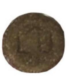 Pill Finder: LU I62 Brown Round - Medicine.com